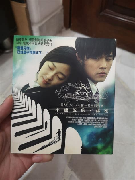 Jay Chou Music Albums And Dvd Hobbies And Toys Music And Media Cds