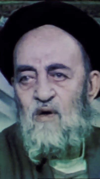 شاگردان مورد اعتماد علامه طباطبایی از زبان خود ایشان Youtube