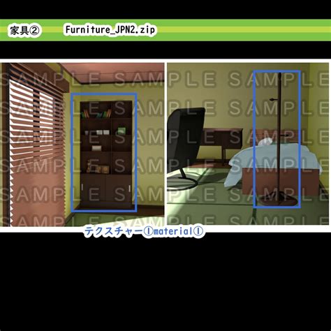 【背景素材】主人公の部屋3d2dvr背景 Nanasi Brand Dlsite 同人