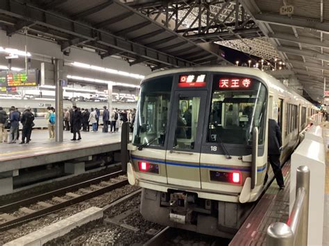 Jr西日本221系電車 クモハ221 18 大阪駅 鉄道フォト・写真 By 新快速姫路方面播州赤穂行さん レイルラボraillab