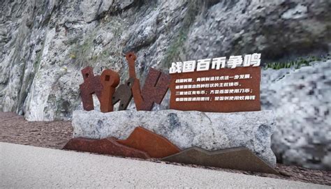建德这个村未来要大变样一口气规划一个主题部落太好玩了 澎湃号政务 澎湃新闻 The Paper
