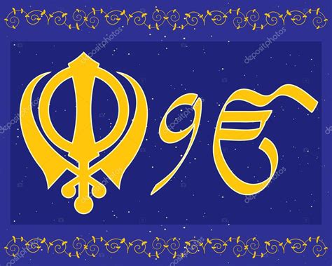 Ek Onkar And Khanda Wallpapers
