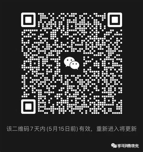 重塑未来：ai对教育行业的深远影响与挑战 知乎