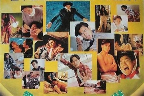 12次同床1996年刘德华主演电影搜狗百科