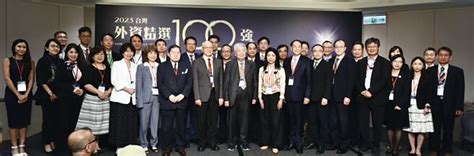 外資精選台灣100強 最愛台積