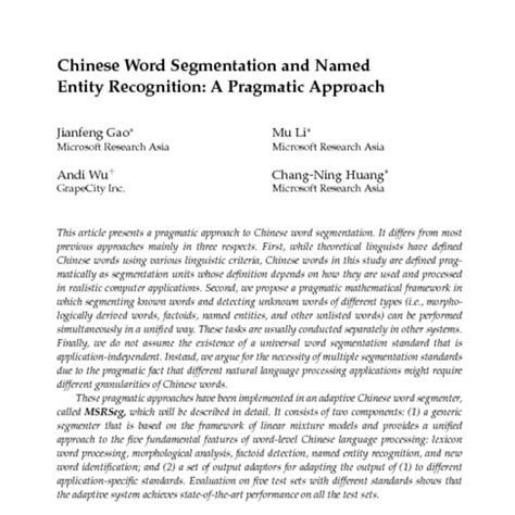 Chinese Word Segmentation And Named Entity Recognition A Pragmatic