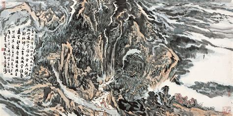 陆俨少 庚午（1990年）作 杜甫诗意图 横披浙江长乐 2012年春季中国书画艺术品拍卖会浙江长乐拍品价格图片拍卖专场拍卖会预展
