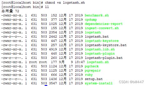 Linux安装logstashlogstash下载liux Csdn博客