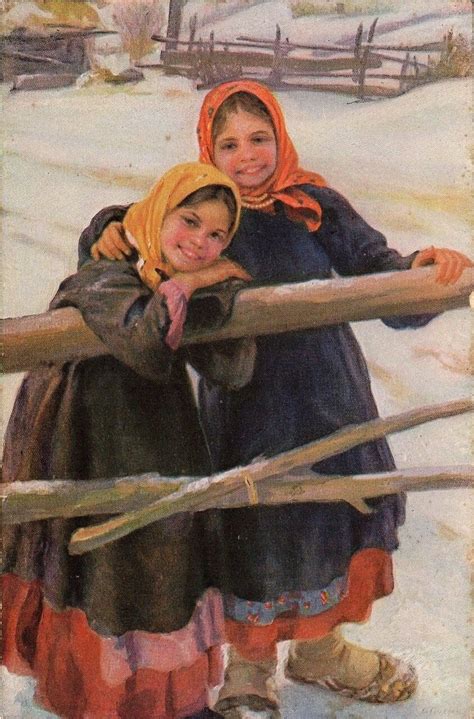 Русские типы: humus — LiveJournal