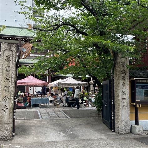 大阪・天六 国分寺蚤の市 アジアの骨董 3