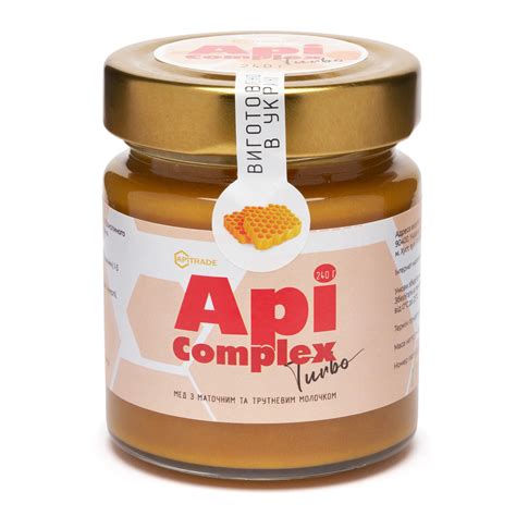 Api complex turbo 240 г продажа цена в Киеве Мед от Honey Market