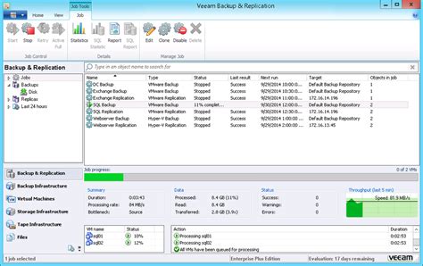 Veeam Backup Essentials Download