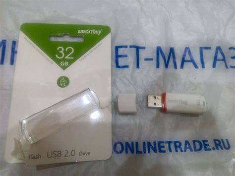 USB флешка SmartBuy Crown white 32Gb USB 2.0 — купить в интернет ...