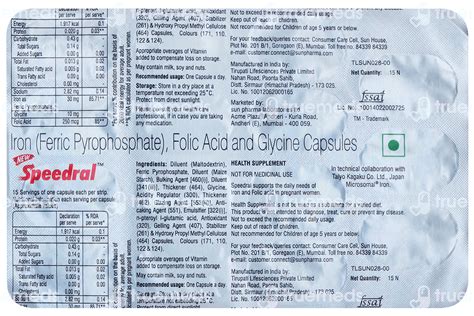 Intafol D Capsule 10 Uses Side Effects Dosage Price Truemeds