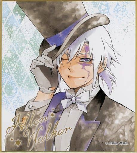 駿河屋 アレン・ウォーカースーツ 「dgray Man 原画展～星野桂の世界展～ トレーディングミニ色紙」（紙製品その他）