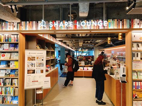 Tsutaya Bookstore下北沢 大人が『ツナグ』シモキタザワ とワーク