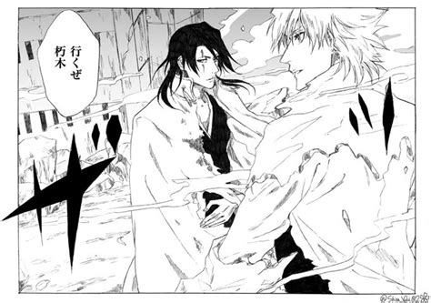 73巻＊日番谷冬獅郎×朽木白哉 普段人に頼らない二人の共闘良き しらゆき さんのマンガ ツイコミ仮