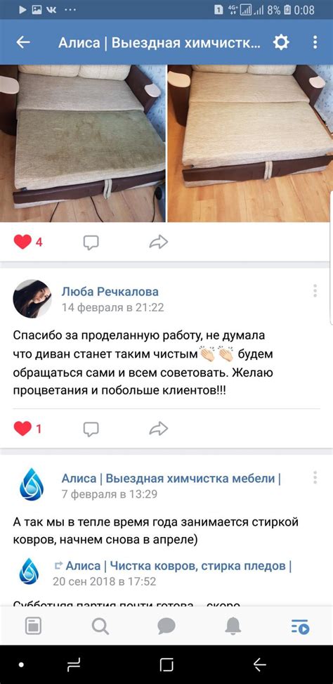 Чистка и стирка ковров, стоимость химчистки ковра на фабрике