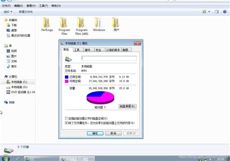 【你好，windows】windows7 X64x86旗舰完整版（带驱动包usb30nvme）2020122hairui9301的