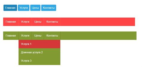 Горизонтальное меню для сайта на Htmlcss готовые шаблоны Как создать красивое горизонтальное