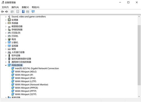 解决 Parallels Desktop 虚拟机不能连网的问题 Parallels Blog Cn