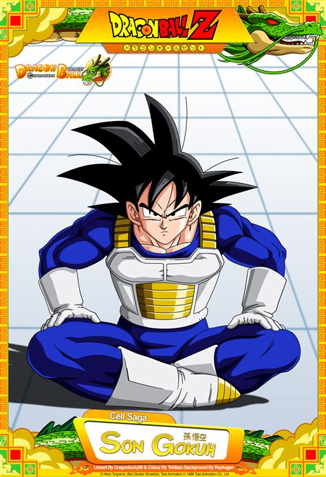 Dragon Ball Z Son Gokuh By Dbcproject On Deviantart