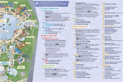 Epcot Guide Map March 2022 Worksheets Library