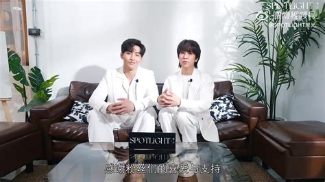 Weibo Spotlight聚光 黄昏时分的暖阳抚摸着窗纱，温柔的光线轻轻吻下，ohmthitiwat 福多多fluke 在一起的