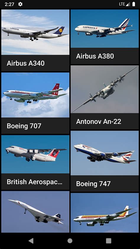 aircraft recognition plane id apk สำหรับ android ดาวน์โหลด
