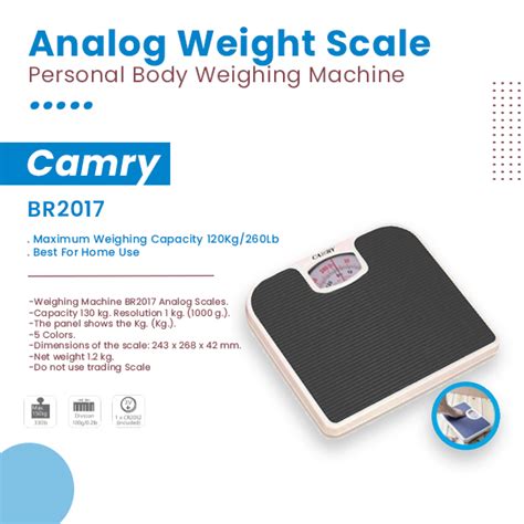 Manual Weight Scale Multan Surgical Store