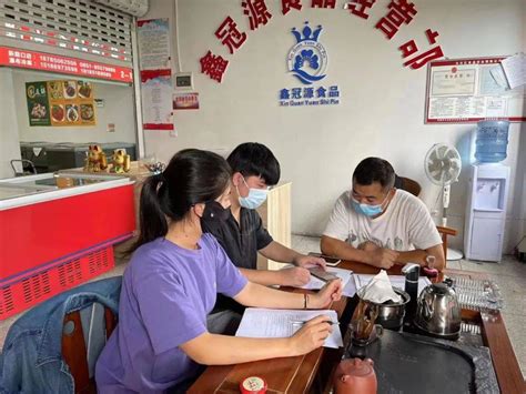 文明先“锋”在行动 工行贵阳分行打造有情怀有担当的银行——工行贵阳分行学雷锋志愿服务系列报道（二）企业商户青年