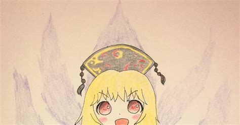 純狐 嫦娥！！見ているか！！！ さのイラスト Pixiv