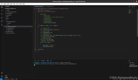 Ros学习笔记（7）——话题通信（c篇）ros C发布话题 Csdn博客