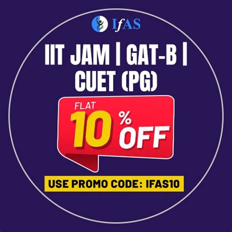 Biotechnology Iit Jam Gatb Cuet Pg And Tifr Ifas 💥💥 𝐓𝐨𝐝𝐚𝐲𝐬 𝐐𝐮𝐞𝐬𝐭𝐢𝐨𝐧 𝐓𝐞𝐬𝐭 𝐘𝐨𝐮𝐫 𝐊𝐧𝐨𝐰𝐥𝐞𝐝𝐠𝐞