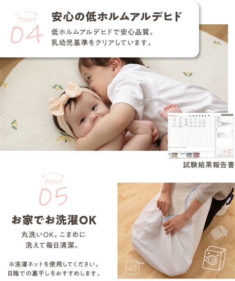 【楽天市場】mofua（モフア）イブル 丸洗いできるマルチバスケットバッグ Mサイズ ヌビバッグ イブルバッグ：ナイスデイダイレクト 楽天市場店