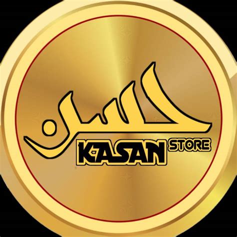 Produk KASAN STORE NGAWI Shopee Indonesia
