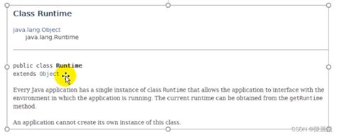 尚硅谷 宋红康 Jvm上中下篇完整笔记宋红康jvm笔记 Csdn博客