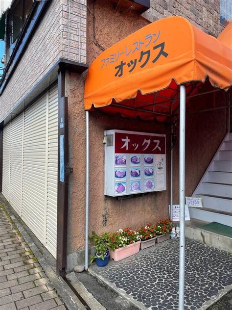 Nakamuratさんの口コミ （ランチ）：オックス Retty 日本最大級の実名型グルメサービス