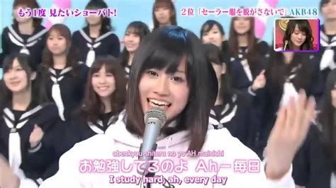 Akb48 Sailor Fuku Wo Nugasanaide Eng Sub Youtube