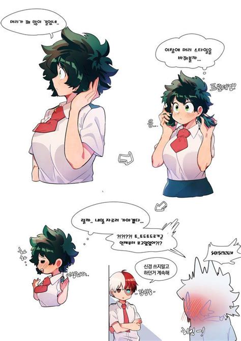 Embedded Disegno Arte Anime Dei Ragazzi Arte