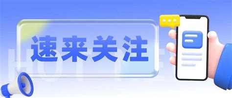 事关国庆假期，广东疾控发出提醒！（附罗湖区最新核酸采样点）服务时间便民