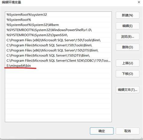 Vscode C