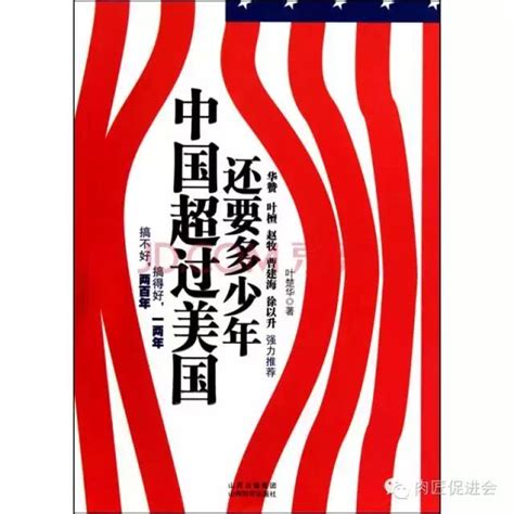 豬價跌了，別傷心，跌的還有玉米！ 每日頭條