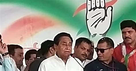 Mp Election 2023 Survey कमलनाथ के गढ़ में खिलेगा कमल या हावी रहेगा