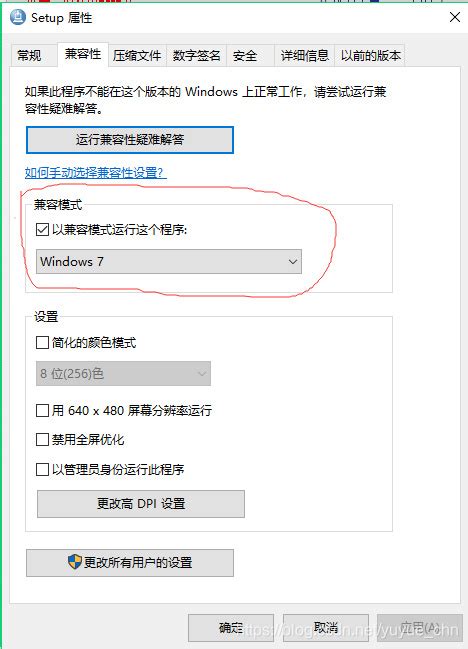 Matlab中安装yalmip及cplex详细步骤yalmip安装 Csdn博客