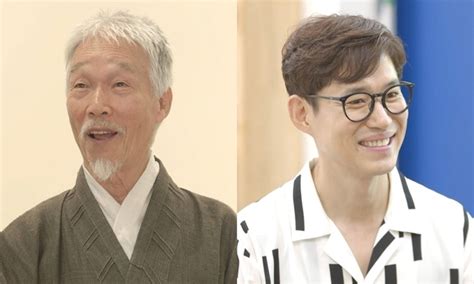 ‘같이 펀딩 유준상 태극기함 안고 소산 박대성 화백 찾은 이유는 스타저널