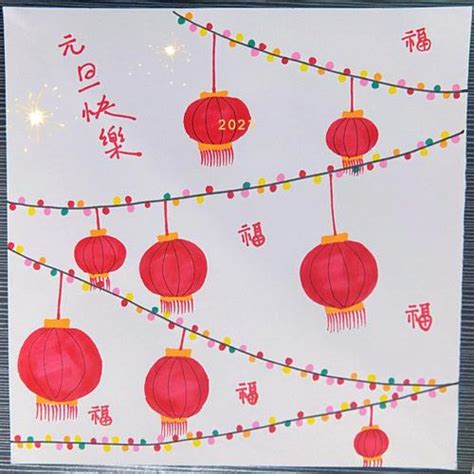 儿童画灯笼图片 儿童画灯笼图片简单 苗苗知道