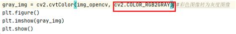 Opencv灰度化之后图片为绿色opencv存下来的bmp图是绿色的 Csdn博客