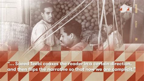 Her First Palestinian By Saeed Teebi 2022 Atwood Gibson Fiction Prize Finalist Youtube