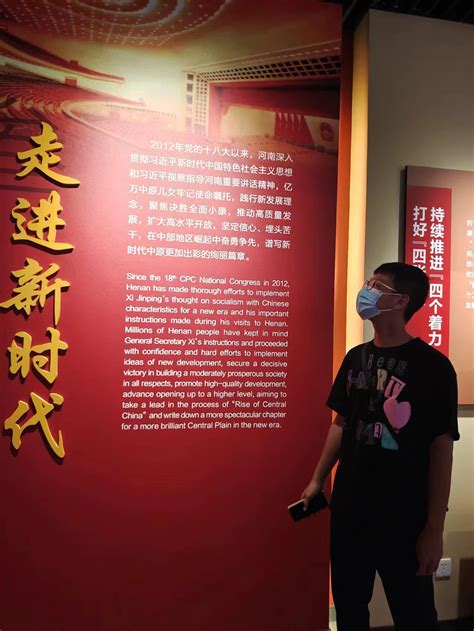 再续商都红色前缘 华北水利水电大学建筑学院